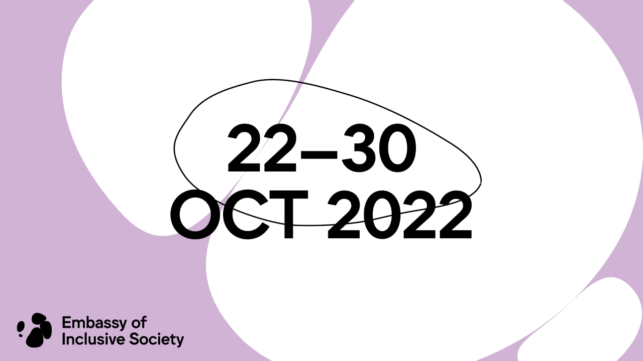 Opening - Dutch Design Foundation