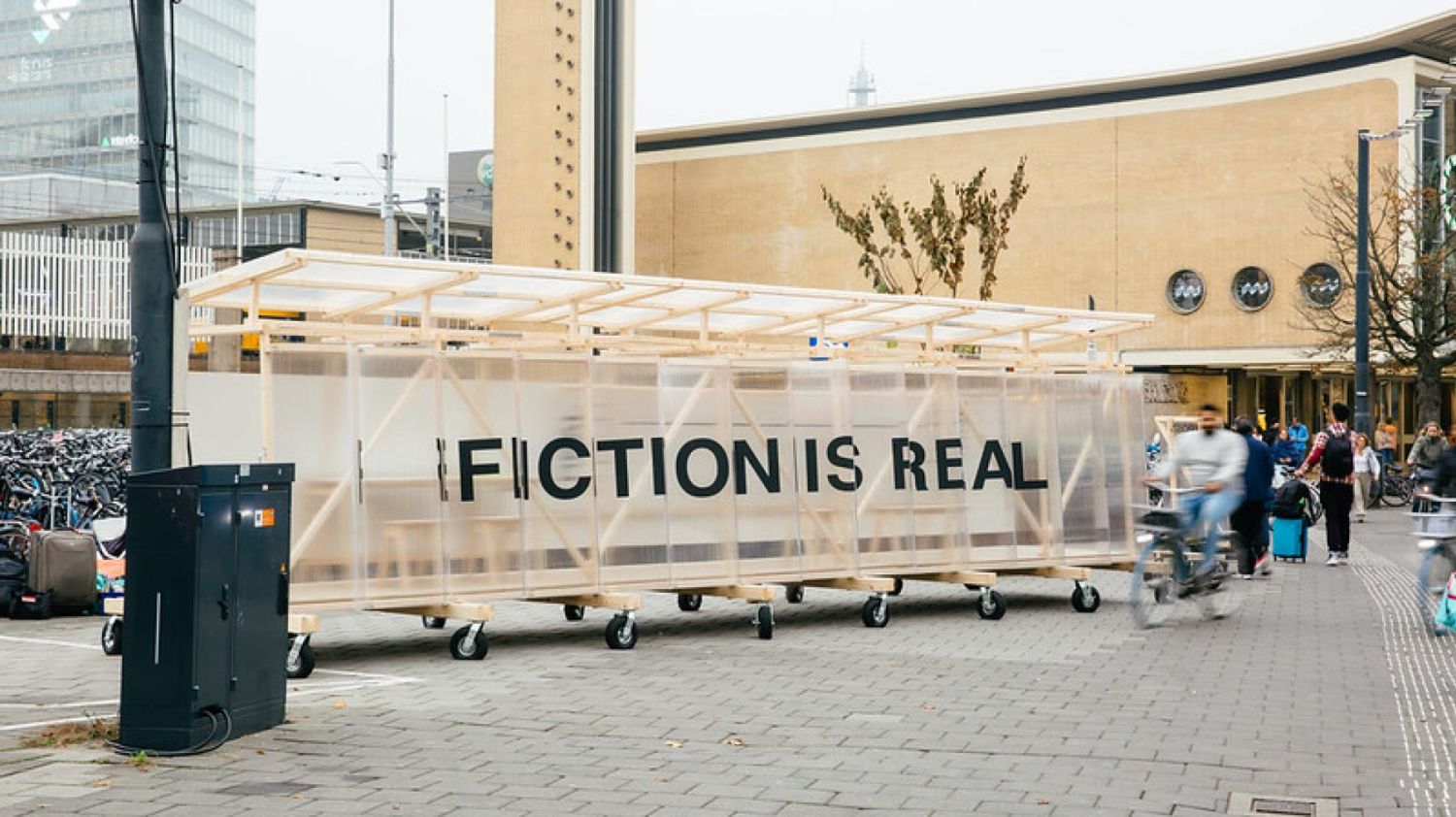 DDW - Dutch Design Foundation