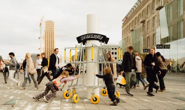 DDW - Dutch Design Foundation